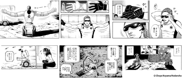 Avatar X, el futuro espacial está más cerca – The Passenger